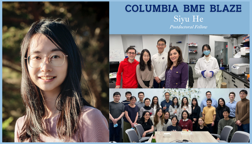 September 2024: Siyu He | Biomedical Engineering